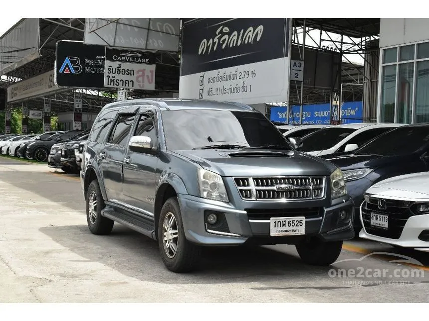 2013 Isuzu MU-7 3.0 (ปี 07-13) CHOIZ SUV for sale on One2car