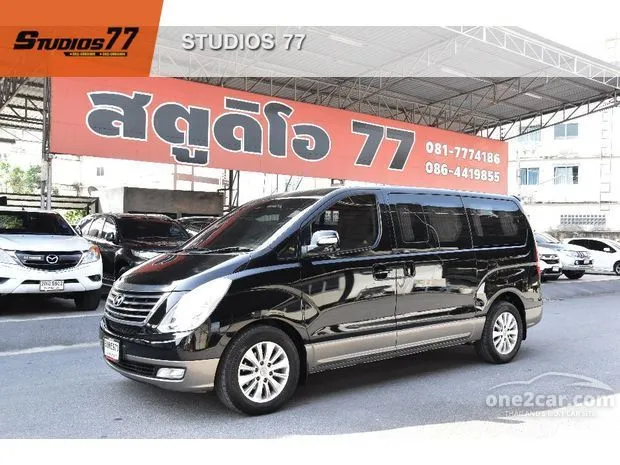 ซื้อรถมือสอง Hyundai Grand Starex ปี-10-17 2.5 VIP ราคาถูกที่สุดในตลาด ...