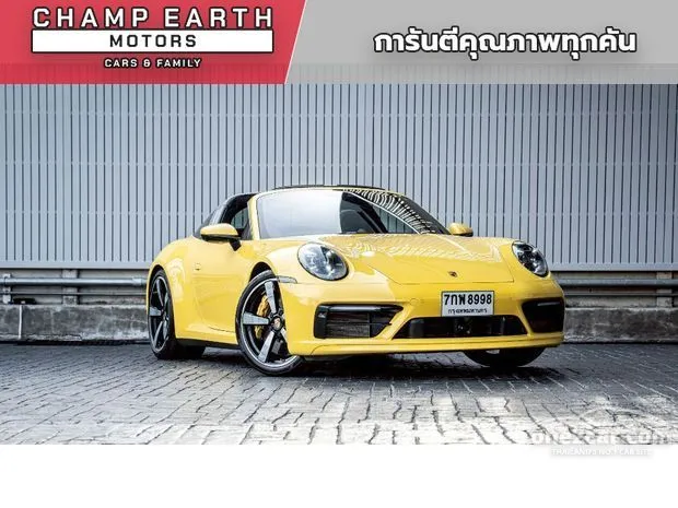 ซื้อรถ Porsche รถเปิดประทุน มือสอง หลักสี่ สะพานใหม่ แจ้งวัฒนะ Bangkok ...