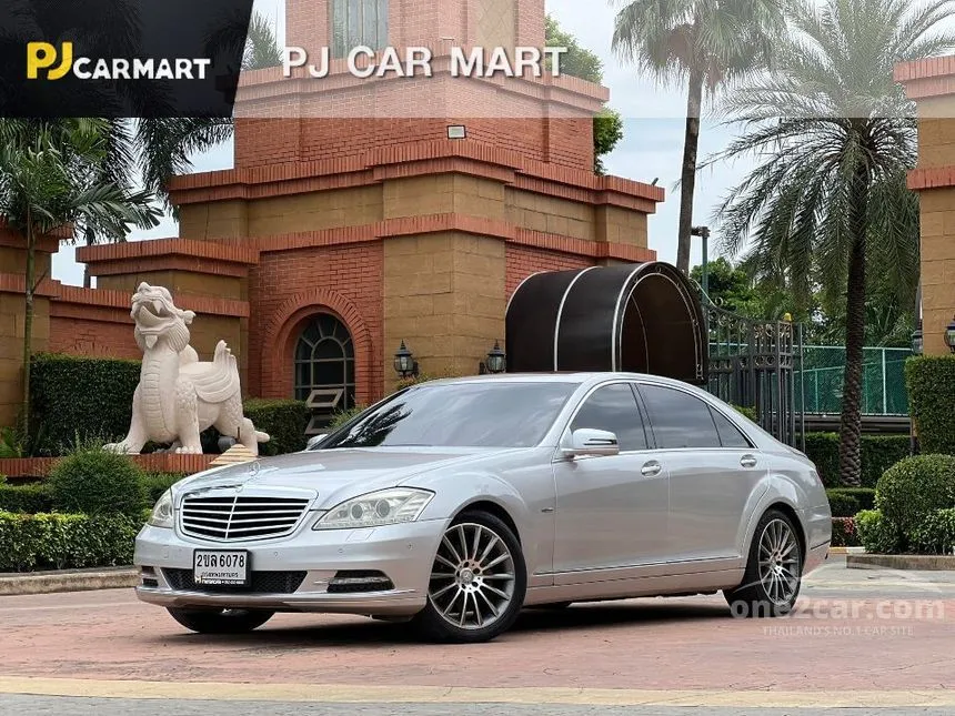 2014 Mercedes-Benz S350 CDI BlueEFFICIENCY 3.0 W222 (ปี 13-21) BlueTEC ...