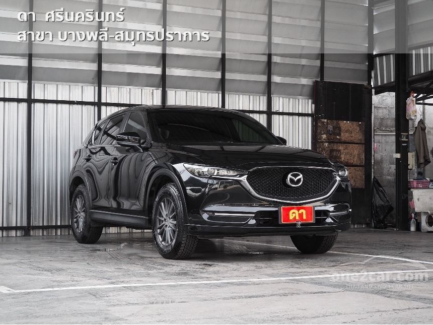 2018 Mazda CX-5 2.0 (ปี 17-25) C SUV มือสอง One2car