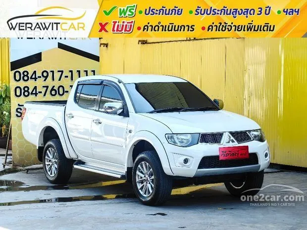 ซื้อรถมือสอง Mitsubishi Triton 2.4 GLS Plus Double Cab เบนซิน ราคาถูก ...