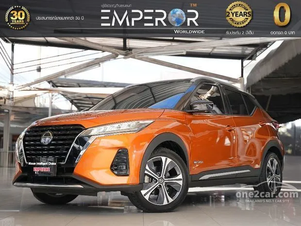 ซื้อรถ Nissan Kicks ปี-20-26 1.2 VL 2020 มือสอง ราคาถูกที่สุดในตลาดรถ ...