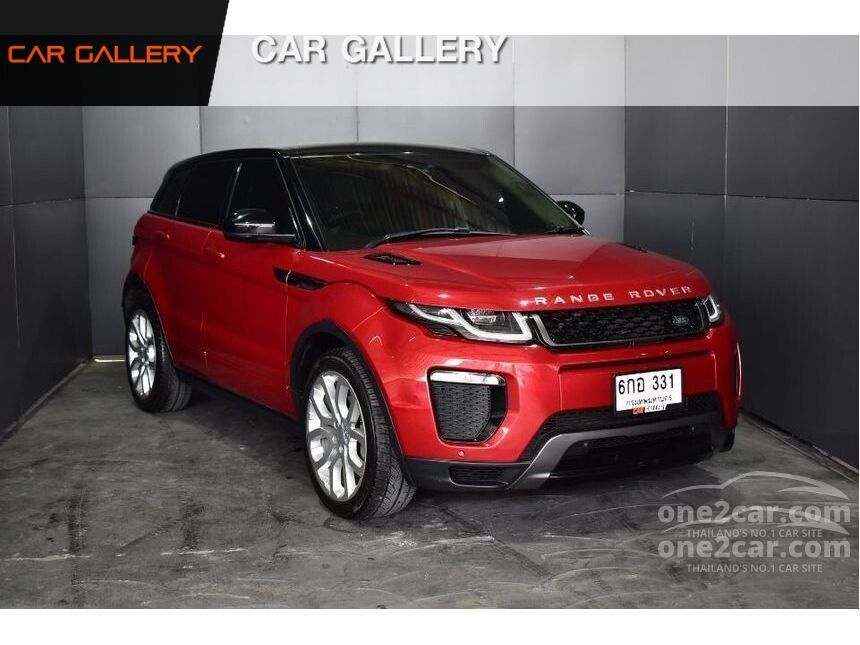 Land Rover Range Rover 2017 Evoque TD4 HSE Dynamic 2.0 in กรุงเทพและ ...