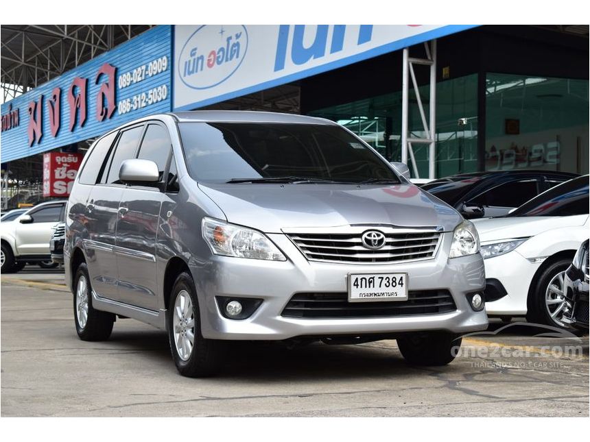 2015 Toyota Innova 2.0 (ปี 11-15) G Wagon AT for sale on One2car