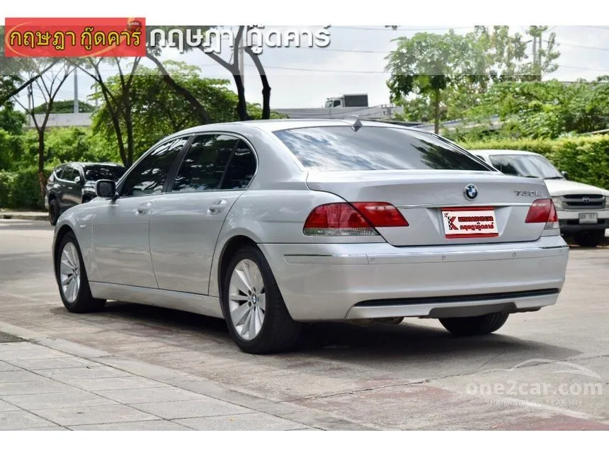 2008 BMW 730Li 3.0 E66 (ปี 02-09) SE Sedan มือสอง One2car