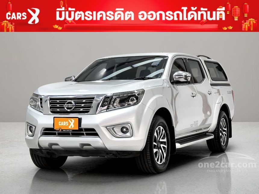 2020 Nissan NP 300 Navara 2.5 Double Cab Calibre V Pickup มือสอง One2car