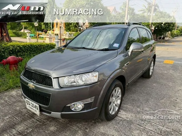 ซื้อรถ Chevrolet มือสอง รามอินทรา สุขาภิบาล5 Bangkok กรุงเทพและปริมณฑล ...