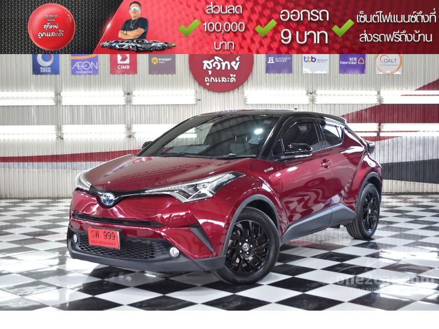 2018 Toyota C-HR 1.8 (ปี 17-23) HV Mid SUV มือสอง One2car