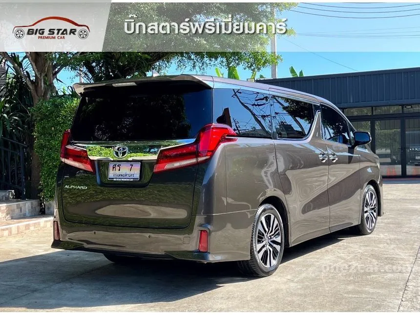 2021 Toyota Alphard 2.5 (ปี 15-23) SC MPV for sale on One2car