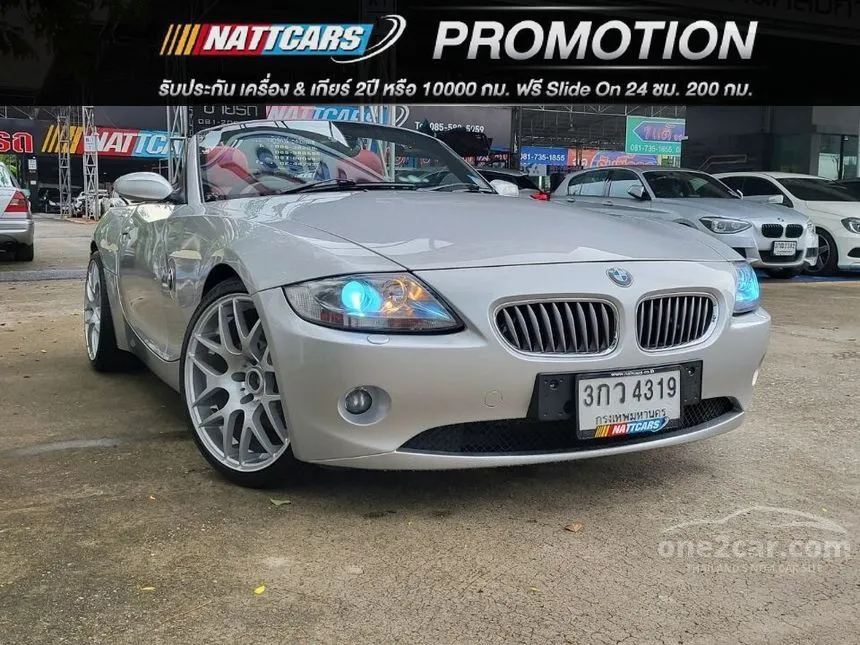 2011 BMW Z4 2.5 E85 (ปี 02-08) Convertible for sale on One2car