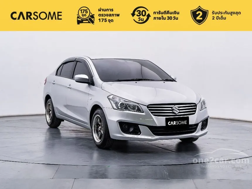 2018 Suzuki Ciaz 1.2 (ปี 15-18) GL Sedan มือสอง One2car