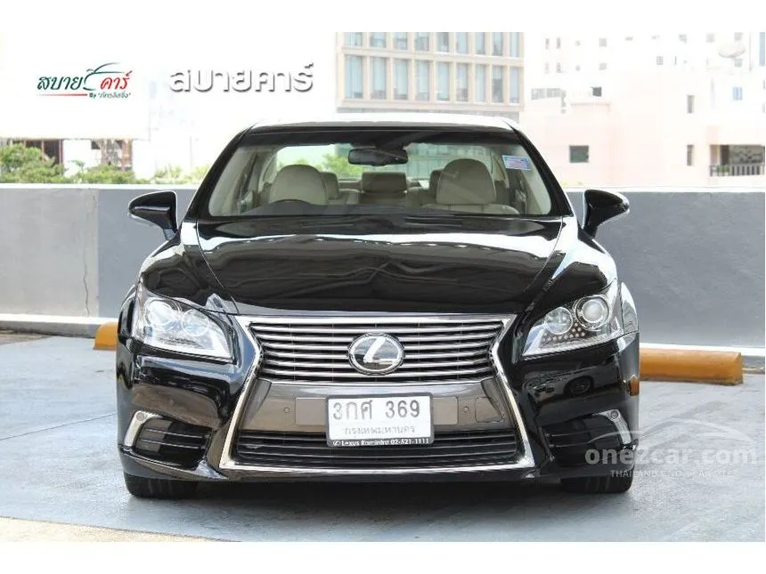 2015 Lexus LS460L 4.6 (ปี 13-16) Sedan for sale on One2car