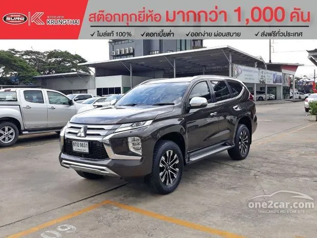 ซื้อรถ mitsubishi มือสอง เกียร์อัตโนมัติ ราคาถูกที่สุดในตลาดรถมือสอง ...