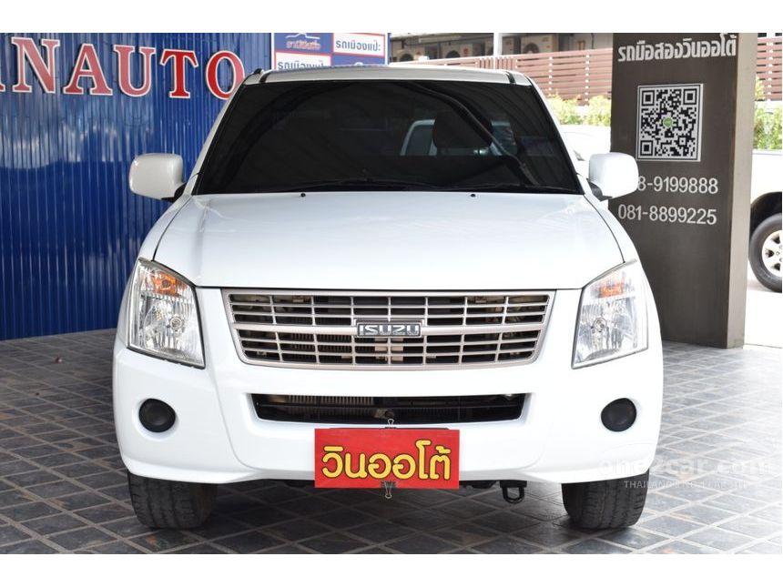 Isuzu D-Max 2010 EX Super Platinum 2.5 in ภาคอีสาน Manual Pickup สีขาว ...
