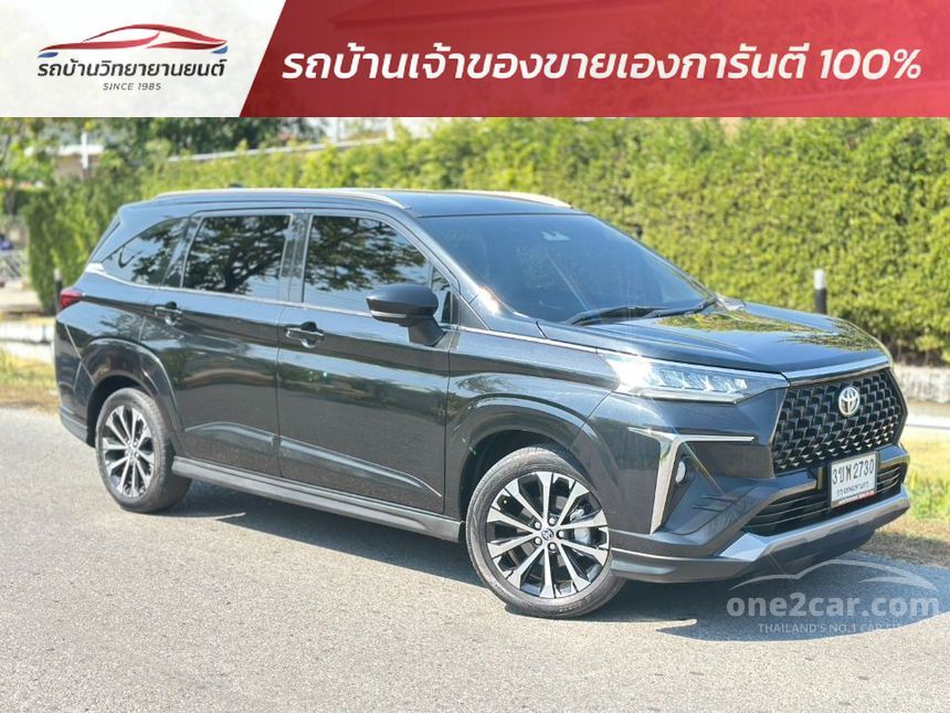 2022 Toyota Veloz 1.5 (ปี 22-30) Premium Wagon for sale on One2car