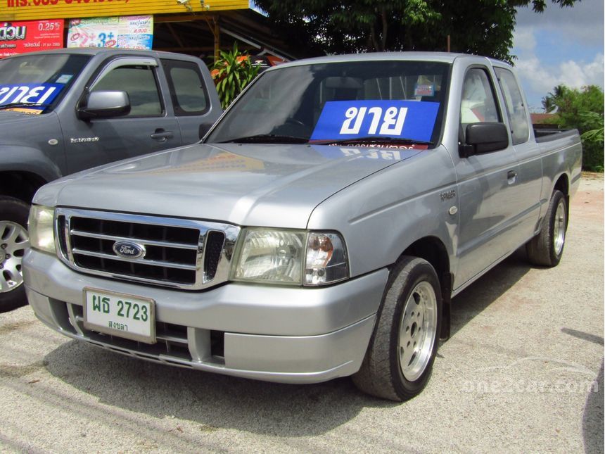 2005 Ford Ranger 2.5 SUPER CAB (ปี 03-05) XL Pickup MT มือสอง One2car