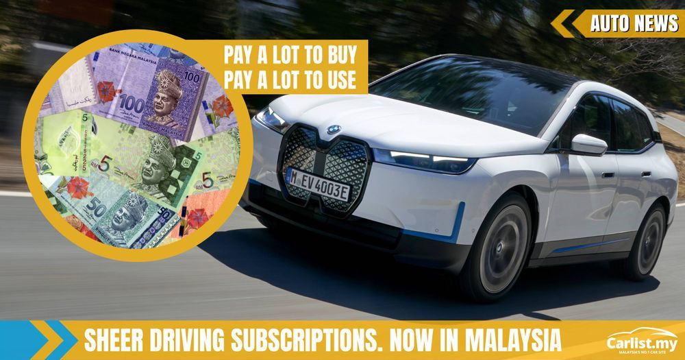 BMW Malaysia Now Charges Monthly Fees To Keep Your Butt & Hands Warm ...
