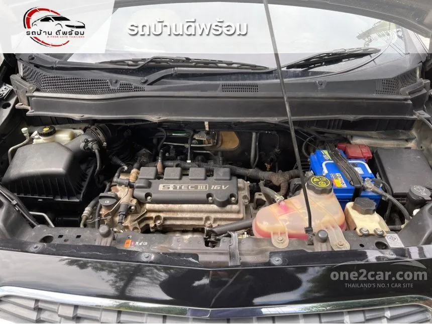 2014 Chevrolet Spin 1.5 (ปี 13-15) LTZ Wagon for sale on One2car