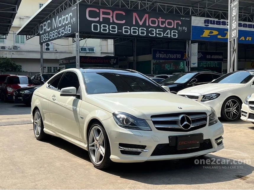 2012 Mercedes-Benz C250 1.8 W204 (ปี 08-14) Sedan for sale on One2car