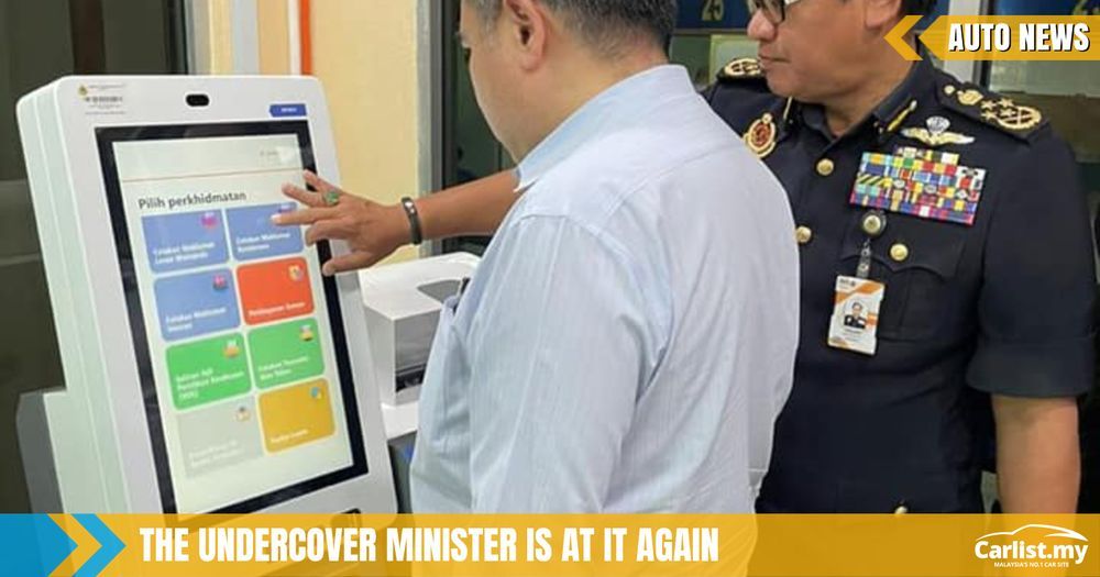Anthony Loke promises JPJ will move license, road tax renewals online ...
