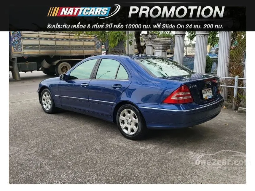 2006 Mercedes-Benz C230 Kompressor 1.8 W203 (ปี 01-07) Elegance Sedan ...