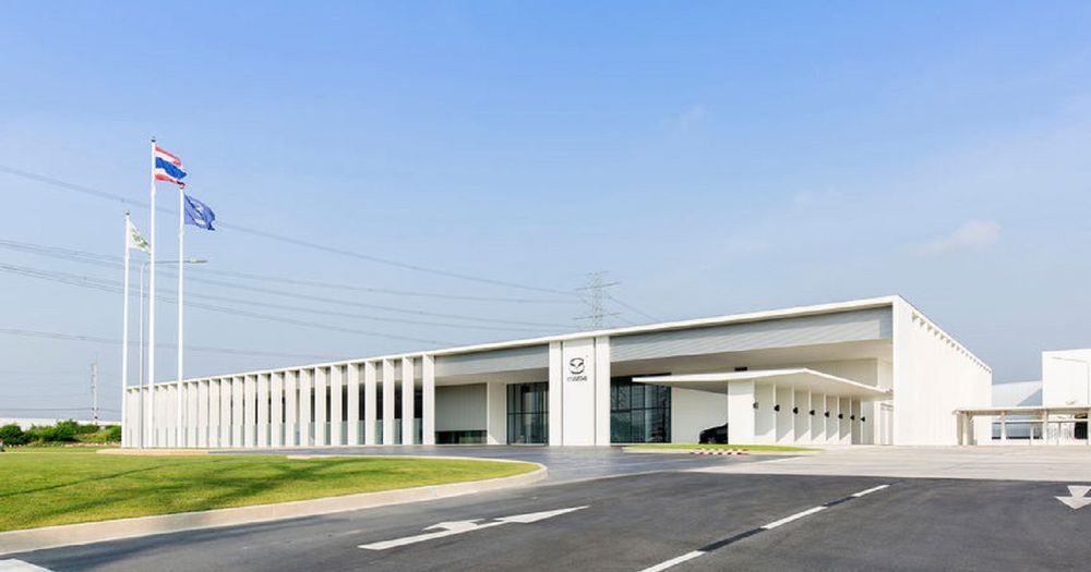Mazda Expands Powertrain Plant In Thailand For Engine Machining - Auto ...