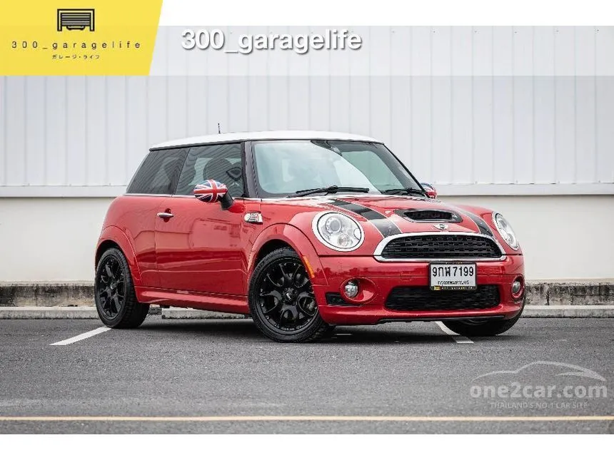 2009 Mini Cooper 1.6 R56 S Hatchback for sale on One2car