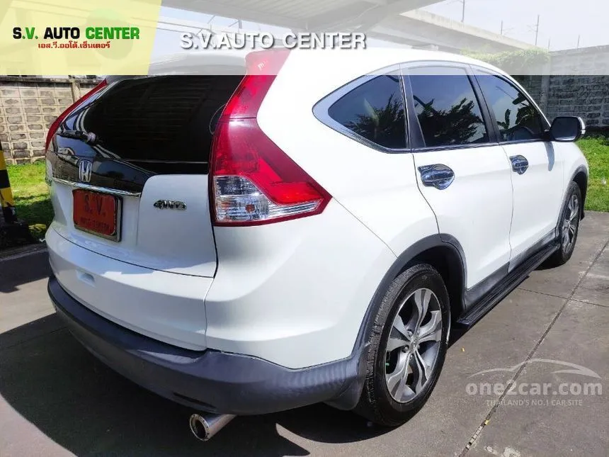 2013 Honda CR-V 2.4 (ปี 12-16) EL 4WD SUV มือสอง One2car