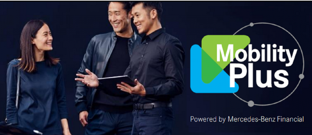 5 Things You Need To Know About The Mercedes-Benz MobilityPlus ...