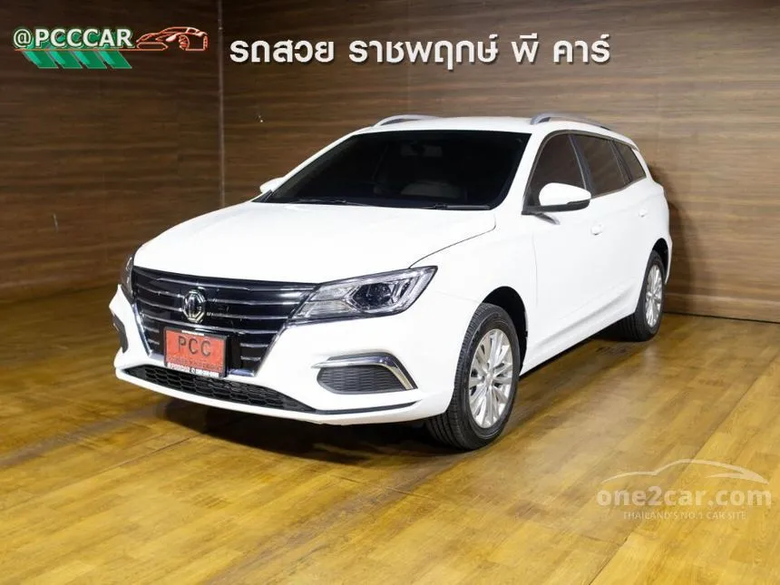 2023 MG EP 0.0 (ปี 20-27) Plus Wagon for sale on One2car