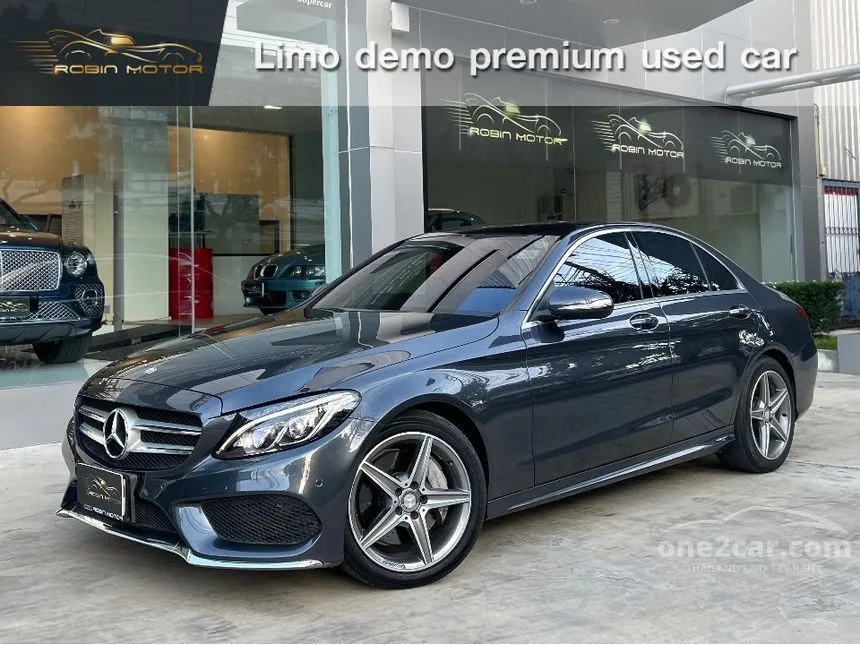 2016 Mercedes-Benz C300 2.1 W205 (ปี 14-22) Blue TEC HYBRID AMG Dynamic ...
