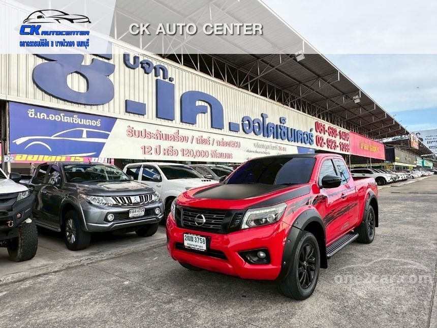 2018 Nissan NP 300 Navara 2.5 KING CAB Calibre E Black Edition King Cab ...