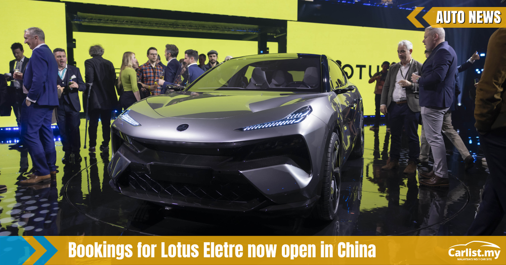 Lotus Eletre SUV Now Open For Booking - Electric Vehicle EV | Carlist.my