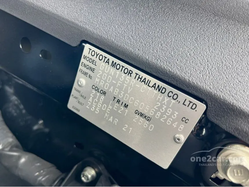 2022 Toyota Hilux Revo 2.4 SMARTCAB Prerunner Rocco Pickup มือสอง One2car