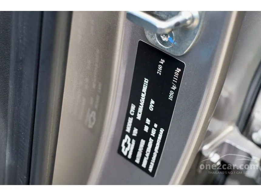 2020 Chevrolet Captiva 1.5 (ปี 19-25) LT SUV for sale on One2car