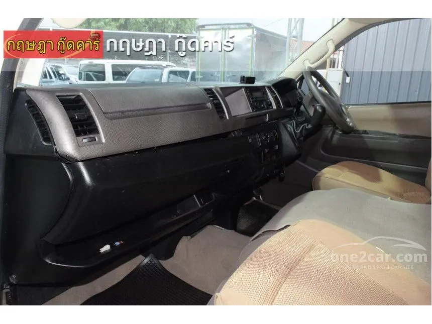 2015 Joylong A6 2.7 (ปี 11-14) CNG Van มือสอง One2car