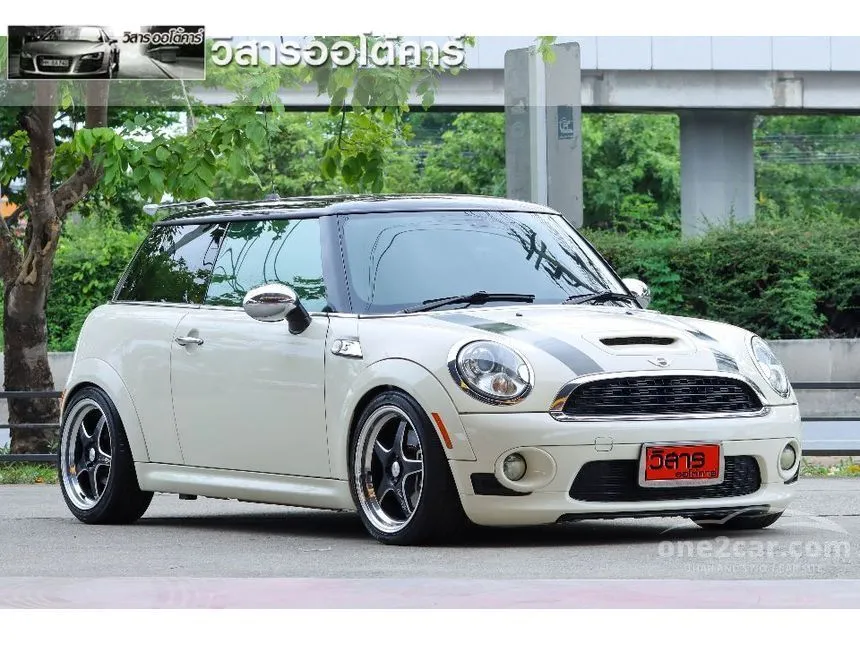 2009 Mini Cooper 1.6 R56 S Hatchback มือสอง One2car