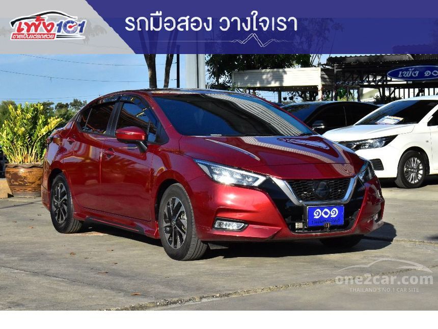 2023 Nissan ALMERA 1.0 (ปี 19-25) VL Sedan for sale on One2car