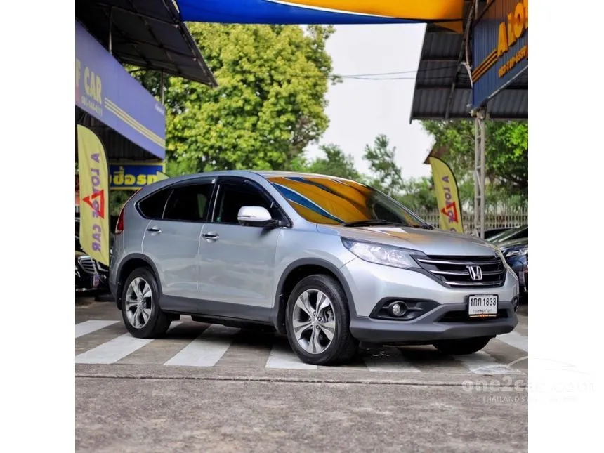 2013 Honda CR-V 2.4 (ปี 12-16) EL 4WD SUV มือสอง One2car