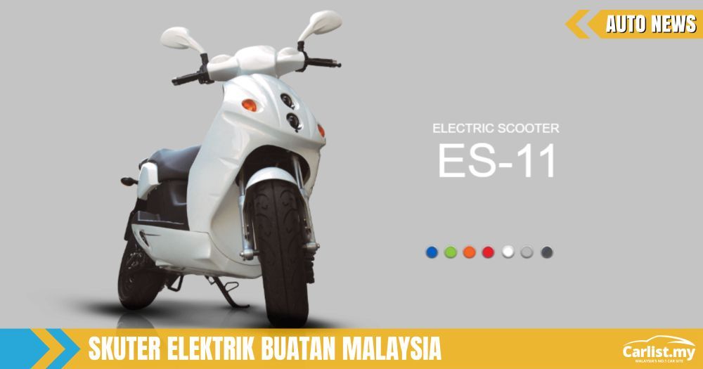 Eclimo ES-11 Dijual Dari RM10k – Caj Elektrik Hanya RM2 untuk 100km ...