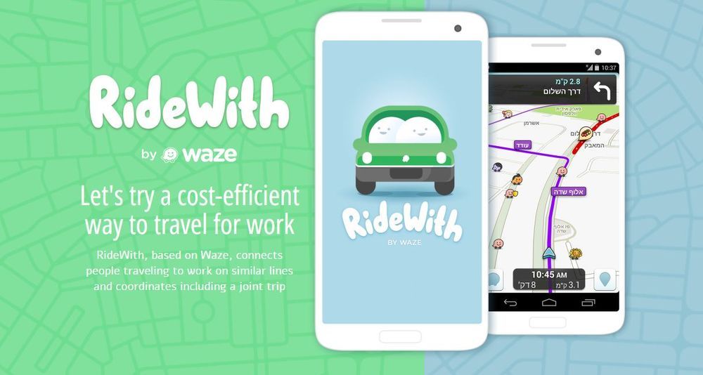 Waze Steps Into Carpooling Scene With New RideWith Service - Auto News ...