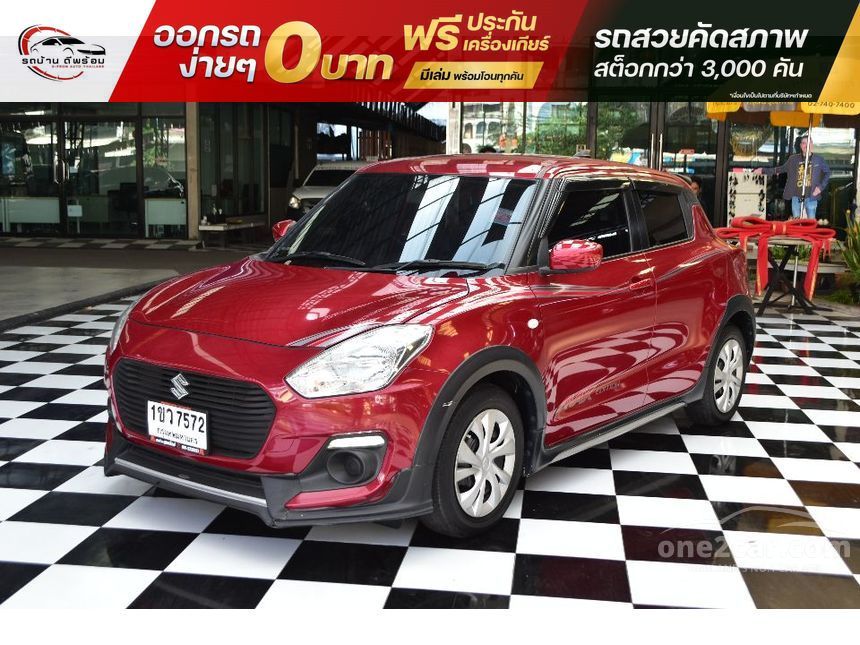 2021 Suzuki SWIFT 1.2 (ปี 18-25) GL Max Edition Hatchback มือสอง One2car