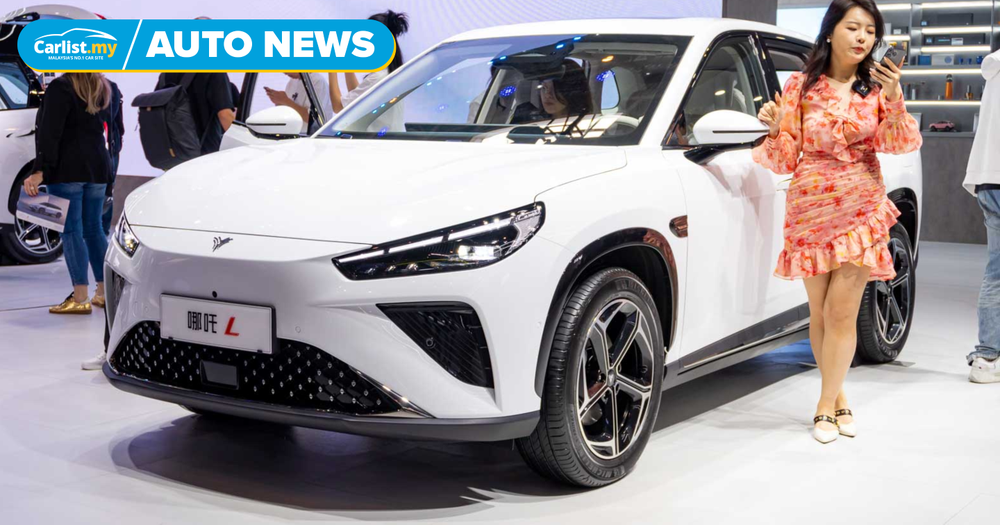 Neta L unveiled in China with new Snapdragon Ride Flex Fusion Platform - REEV with over 1,000km ...