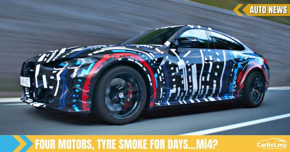 First Peek At BMW’s First Proper Electric M Car (Based On An i4) - 所有资讯 ...