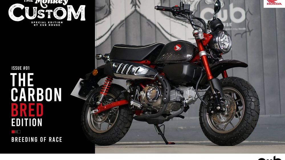 เปิดตัวโปรเจกต์ The Monkey Custom 3 เวอร์ชั่น ตอกย้ำภาพลักษณ์ผู้นำแห่ง ...