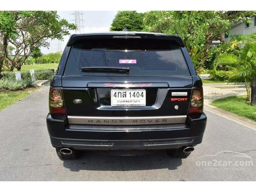 2005 Land Rover Range Rover 4.4 (ปี 03-05) 4.4 V8 HSE 4WD SUV AT for ...