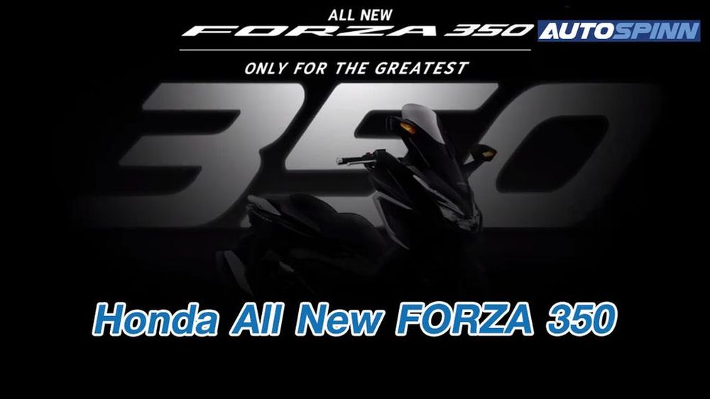 Honda Forza 350 เตรียมเปิดตัวใน Motorshow 2020 - ข่าวในวงการมอเตอร์ไซค์