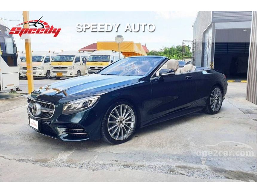 Mercedes-Benz S560 2020 AMG Premium 4.0 in กรุงเทพและปริมณฑล Automatic ...