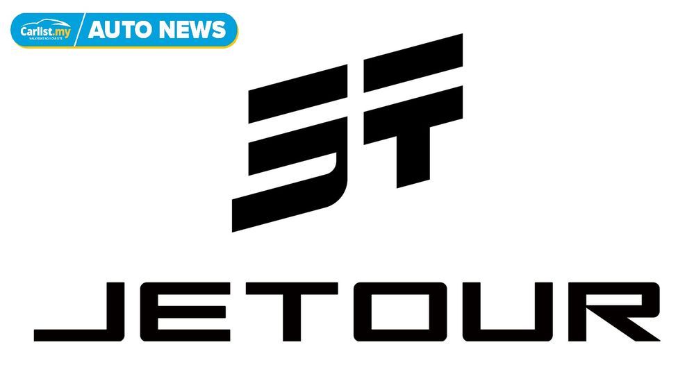 Jetour debuts new logo in Malaysia - represents ‘moving forward ...